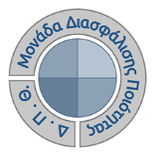 The University | Δημοκρίτειο Πανεπιστήμιο Θράκης